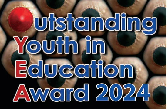 White Sands Primary School